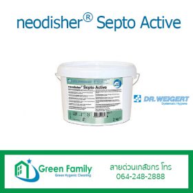 น้ำยาแช่เครื่องมือแพทย์ Neodisher Septo Active